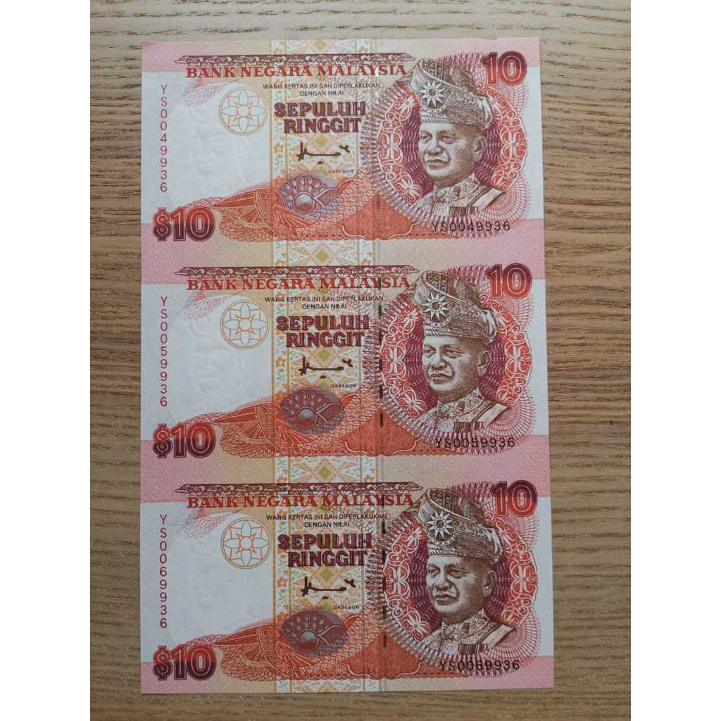 Malaysia Note - 1996 7th Series Uncut Banknotes RM10 3 in 1 | Shopee ...