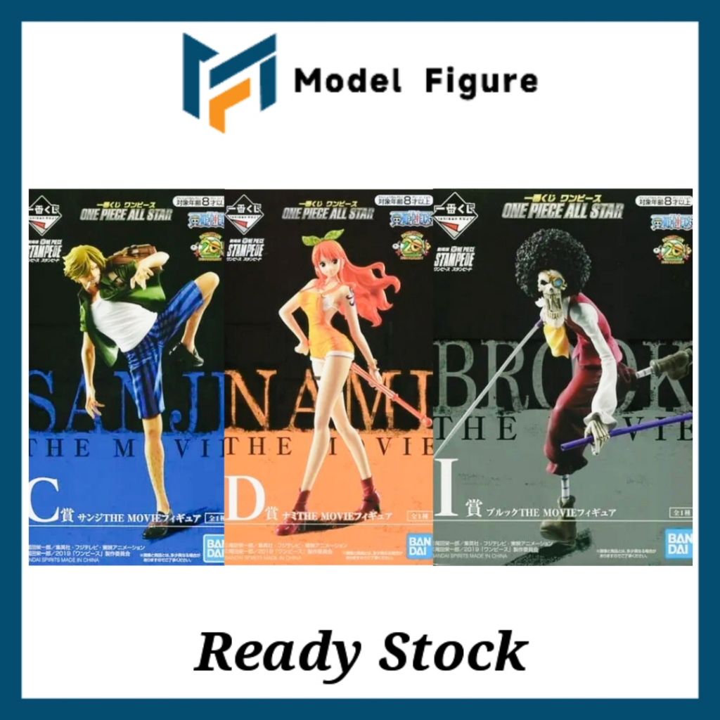 Bandai Ichiban Kuji 一番赏 - One Piece The Movie Stampede All Stars Sanji ...