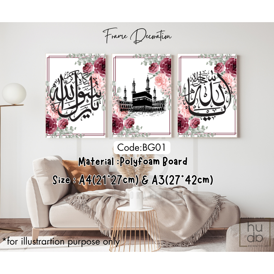 🔥New Minimalist Modern Frame Design🔥 Frame Decor Hiasan Dinding ...