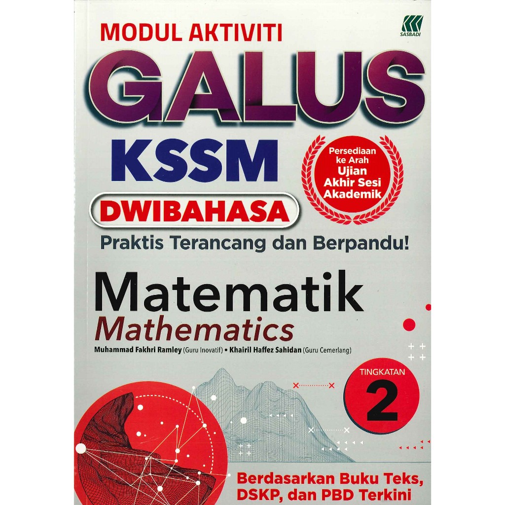 MODUL AKTIVITI GALUS KSSM MATEMATIK (DWI) UASA TINGKATAN 2 | Shopee Malaysia