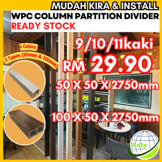partition wall divider Malaysia, Best Deals April 2025 | Shopee Malaysia