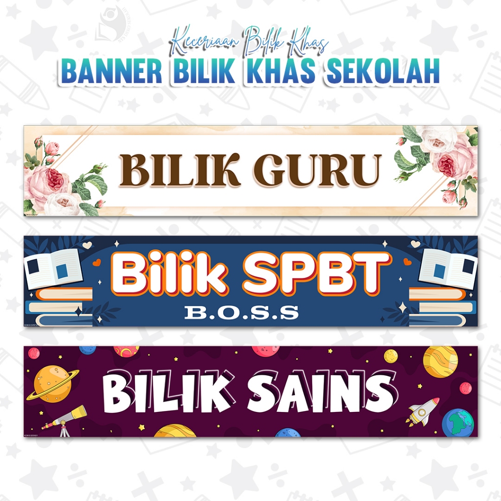 🌼READY DESIGN🌼 BANNER BEAM NAMA BILIK KHAS SEKOLAH - GURU / MESYUARAT ...