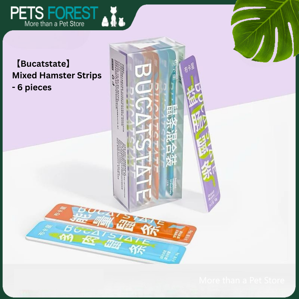 【Bucatstate】New Edition Mixed Hamster Strips - 6 pieces【布卡星】新版混合鼠条6个盒装 ...