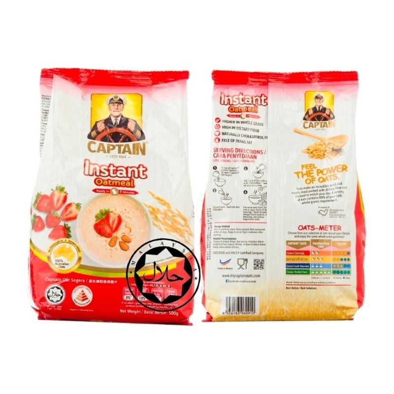 Captain Halal Oat Instant 500g & 800g | Shopee Malaysia