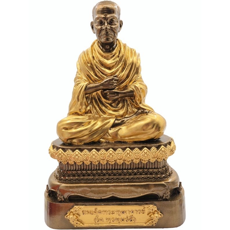 啊赞多金身 供奉型 10寸 Phra Somdej Achan Toh Bucha 100% 纯铁矿石铸造 | Shopee Malaysia