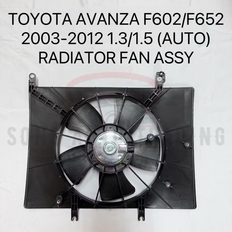 TOYOTA AVANZA F602/F652 2003-2012 1.3/1.5 (AUTO) RADIATOR FAN ASSY ...