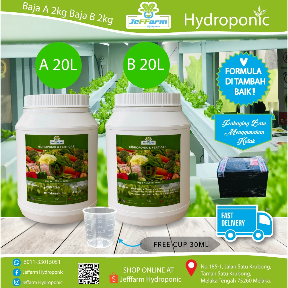 40L PATI BAJA AB | 2KG | 20L BAJA A & 2KG | 20L BAJA B | PATI ...