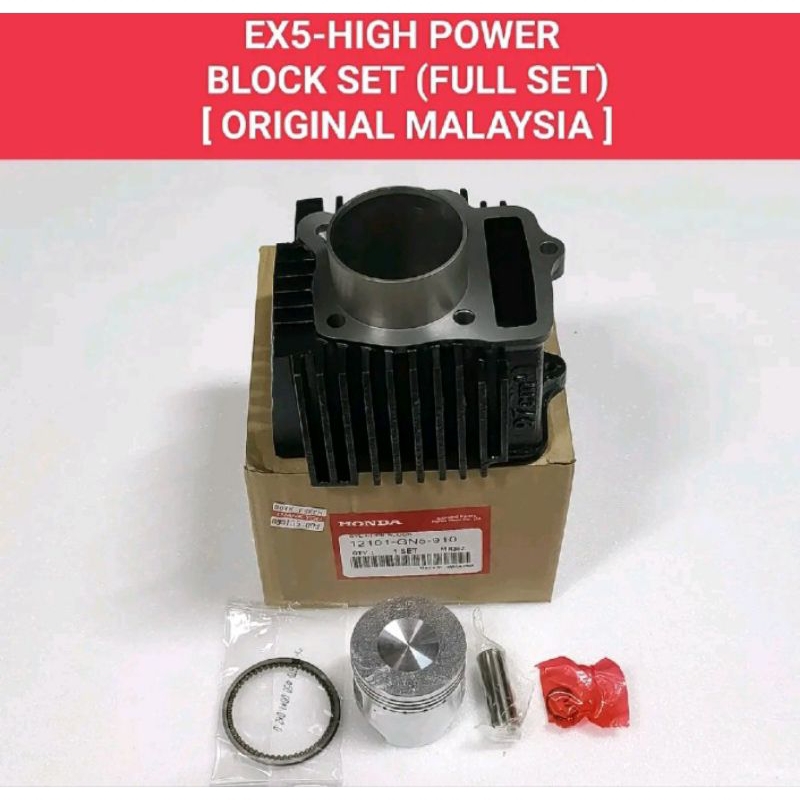 EX5-HIGH POWER (ORIGINAL) STANDARD BLOCK SET | Shopee Malaysia
