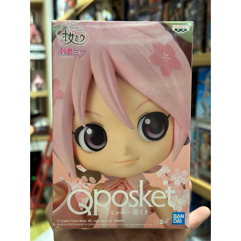 Banpresto Qposket Hatsune Miku Sakura Figure | Shopee Malaysia