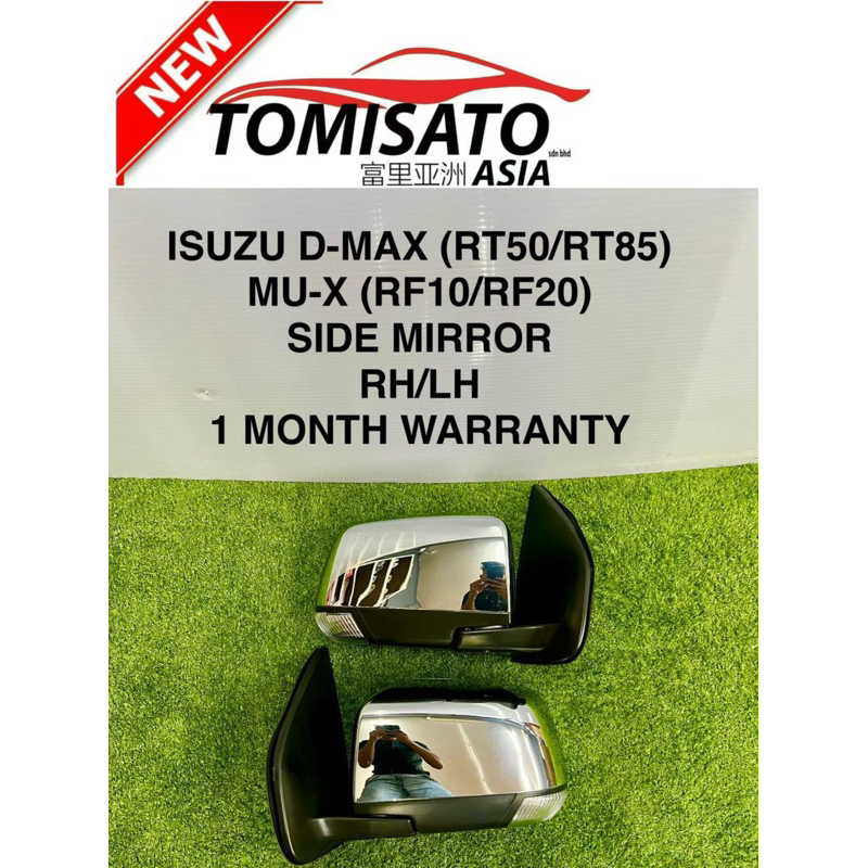 ISUZU D-MAX (RT50/RT85) MU-X (RF10/RF20) SODE MORROR LEFT & RIGHT SIDE ...