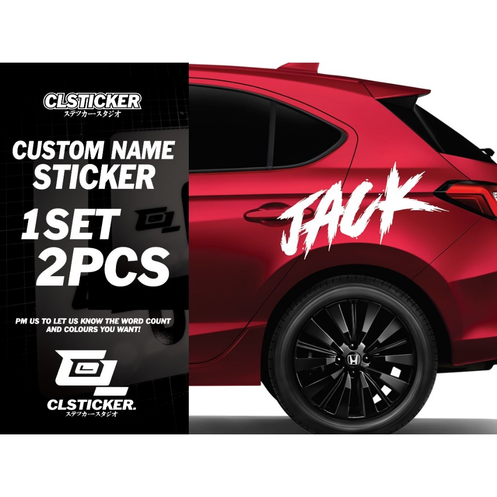 CUSTOM CUTTING VINYL STICKER FOR CAR SIDE 1SET 2PCS | Shopee Malaysia