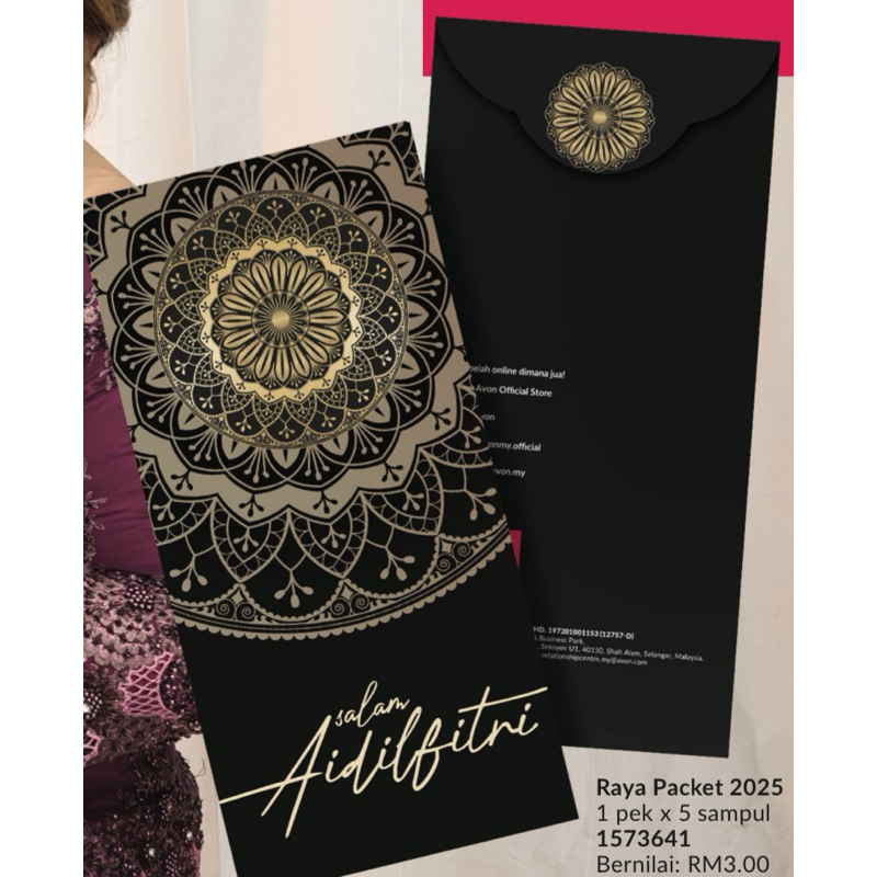 Avon Raya Packet/Angpao/Envelopes 2025 (1 x 5 sampul) | Shopee Malaysia