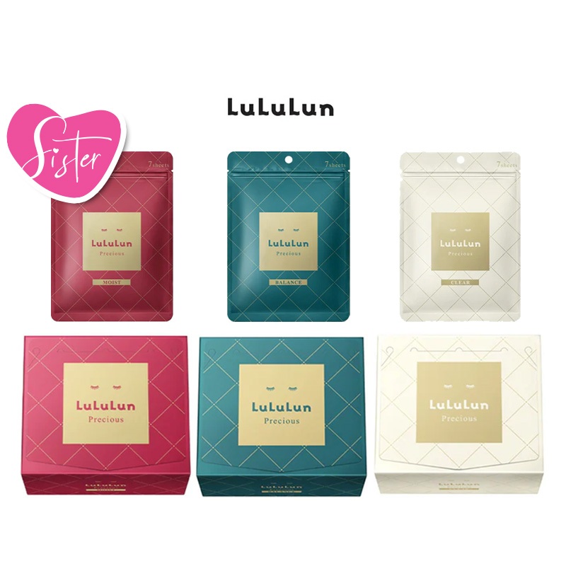 LuLuLun Precious Face Mask - 7 Sheets / 32 Sheets - Aging / Dull Skin ...