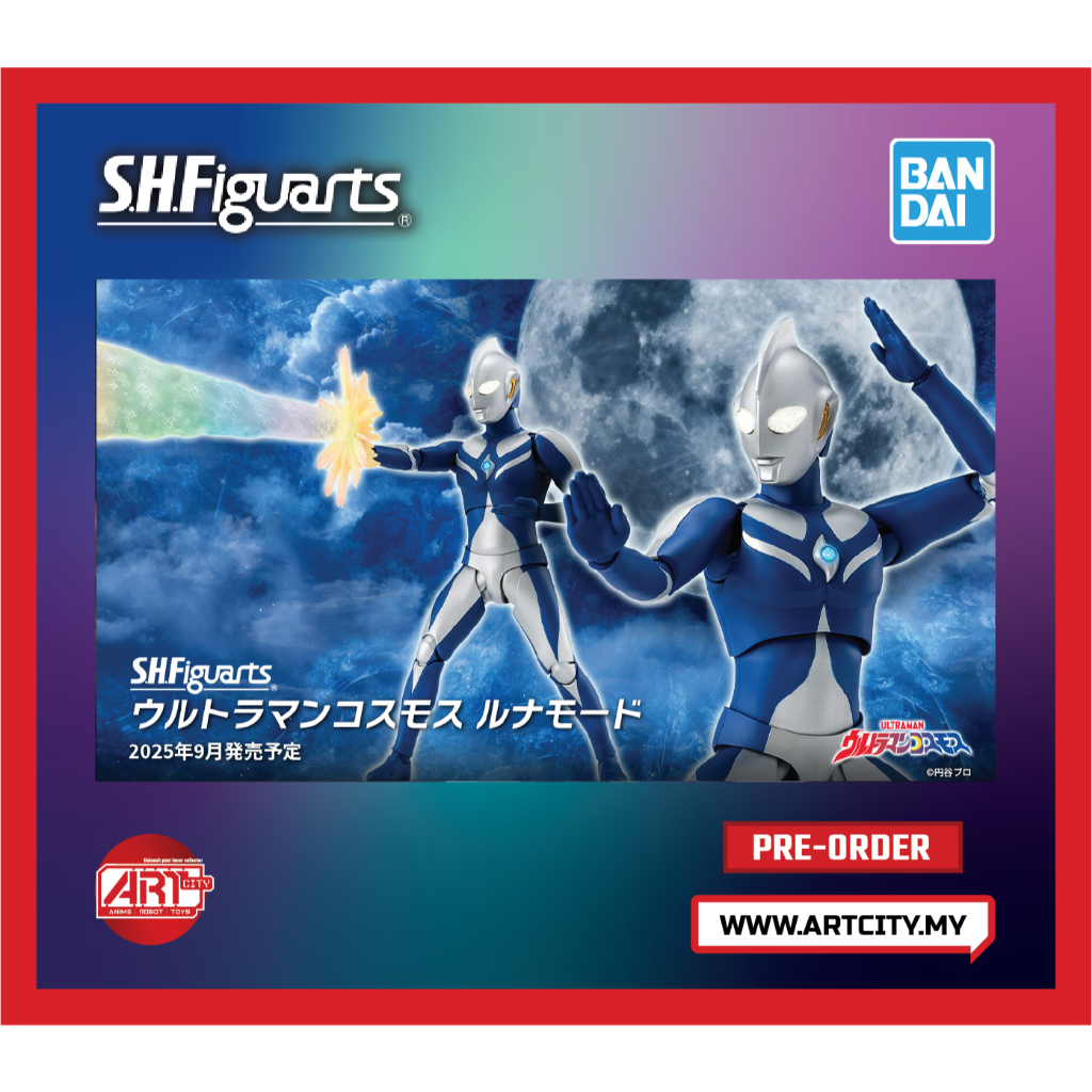 (READY STOCK) Bandai S.H.Figuarts - SHF Ultraman Cosmos Luna Mode ...