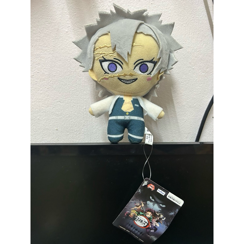 Furyu Demon Slayer Sanemi Shinazugawa 6" Plush | Shopee Malaysia
