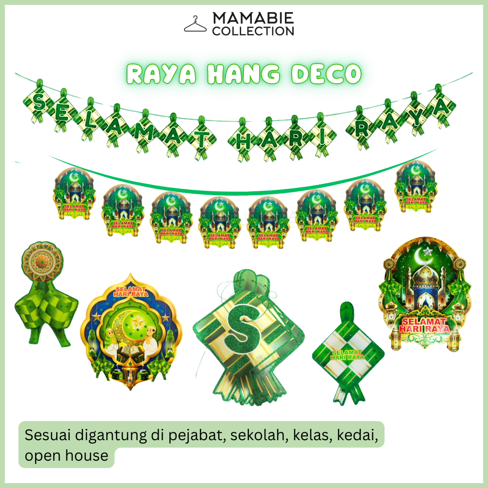 Deco Raya Hiasan Selamat Hari Raya 2025 Bunting Ketupat Lemang | Shopee ...
