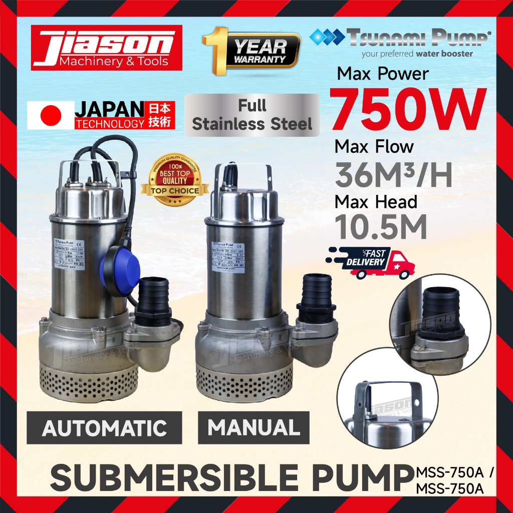 [AUTO / MANUAL] TSUNAMI PUMP MSS750 / MSS-750 / MSS750A / MSS-750A 1HP Stainless Steel ...