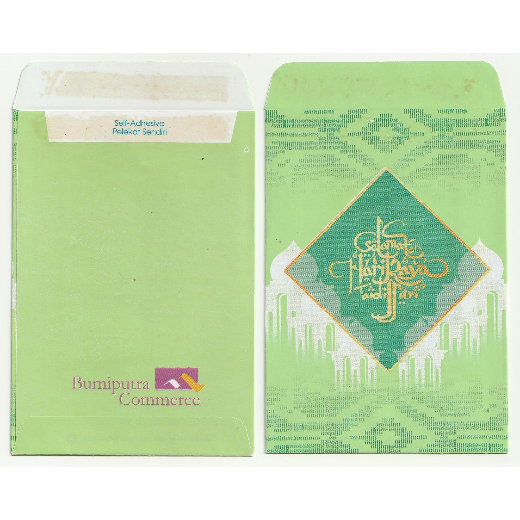 SDR019 Sampul Duit Raya Lama Bumiputra Commerce Bank (1 kpg) | Shopee ...