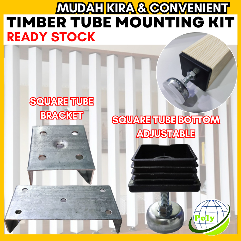 🔥Timber Tube Mounting Kit🔥 Square Tube Bottom Adjustable Stand Square ...