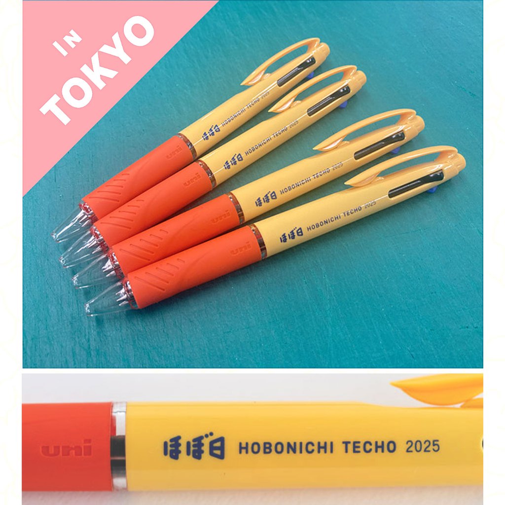 Hobonichi 2025 Limited Edition Uni JETSTREAM 3-Color (Black/Red/Blue) Ballpoint Pen | Shopee ...