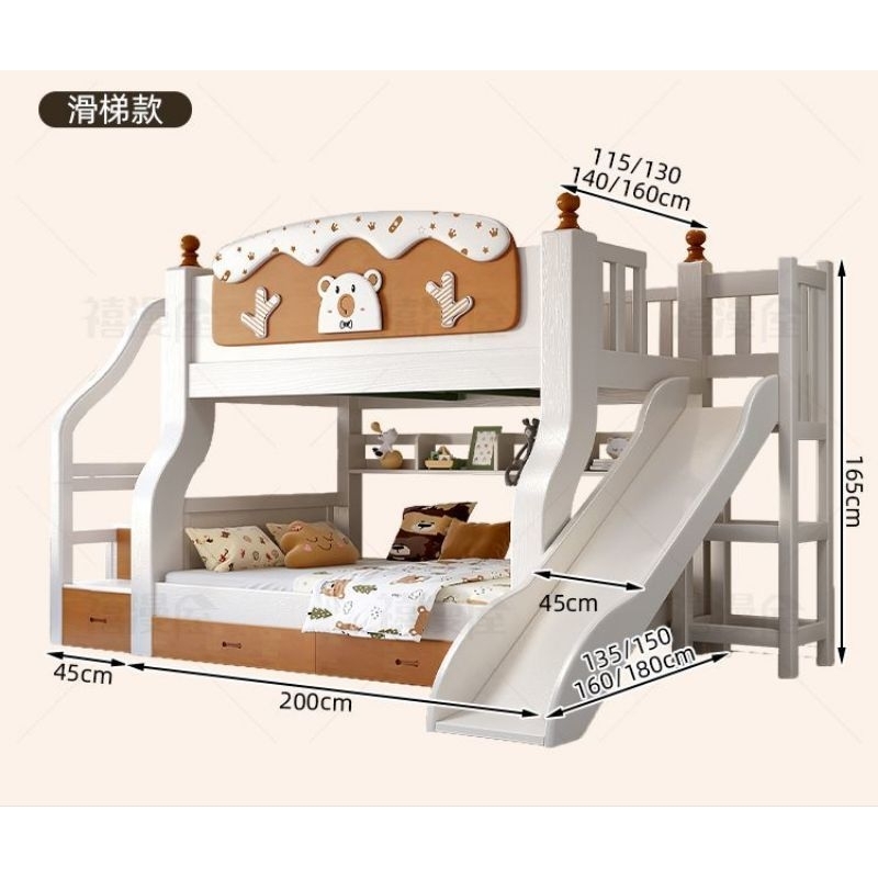 Ximanwu solid wood bunk bed bunk bed small apartment upper and lower ...
