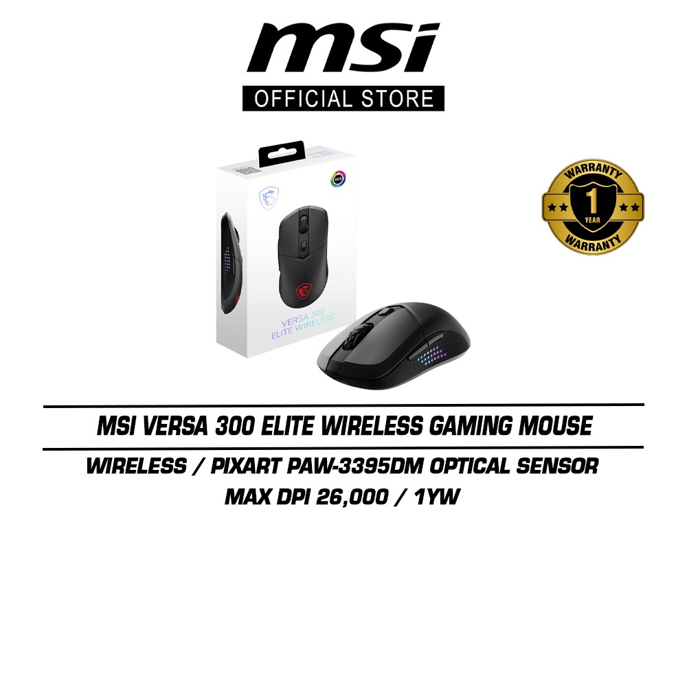 MSI Versa 300 Elite Wireless Gaming Mouse (Wireless | 26000 DPI | 1Y) | Shopee Malaysia