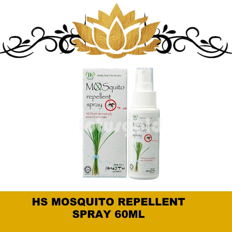 HS MOSQUITO REPELLENT SPRAY 60ML | Shopee Malaysia