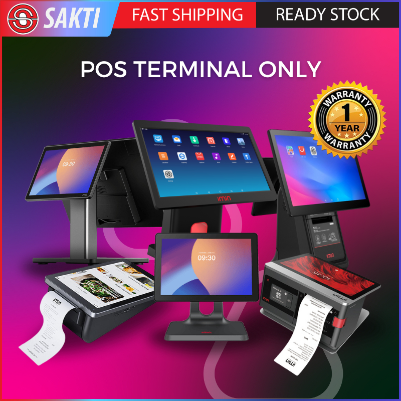 TERMINAL & SOFTWARE ONLY iMin M2 Max / Falcon 1 / D2 / D3 / D4 / Swan 2 ...