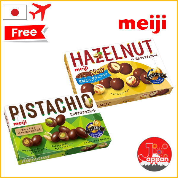 【In stock】Meiji,Hazelnut Chocolate Milk,Pistachio Chocolate,milk ...