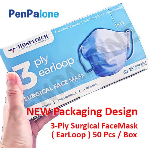 3 Ply (Hospitech) Medical Surgical Face Mask (Earloop) 1/Box (50pcs ...