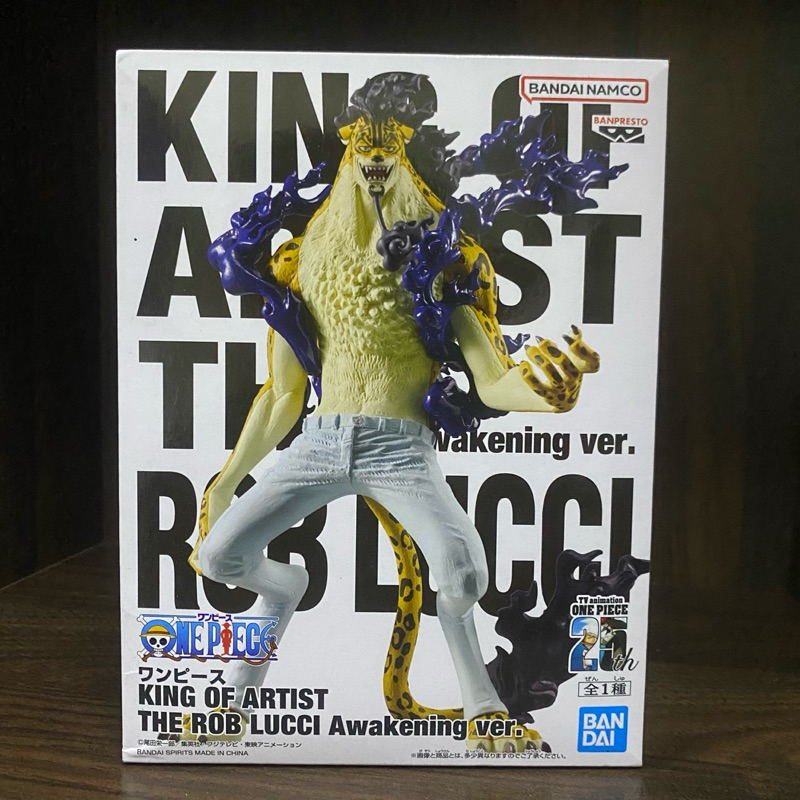 KING OF ARTIST THE ROB LUCCI AWAKENING ONE PIECE | Shopee Malaysia