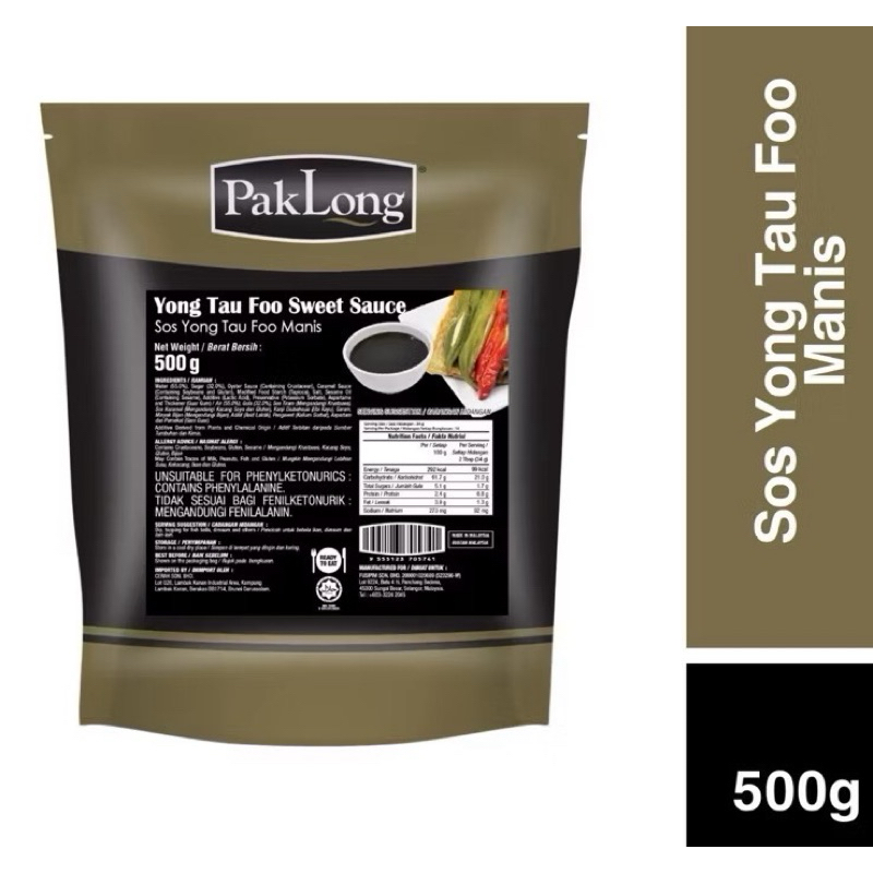 PakLong Yong Tau Foo Sweet Sauce (Sos Manis Yong Tau Foo) 500g - 酿豆腐甜酱 ...