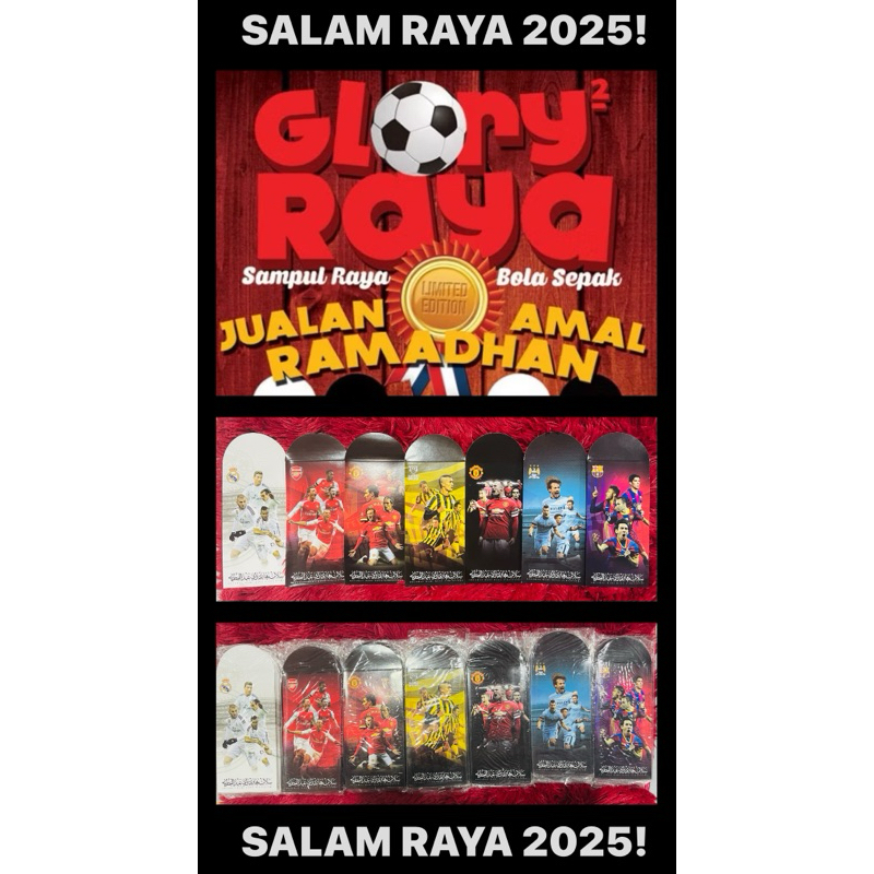 Raya 2025 | Sampul Raya Bola Sepak | Legendary Edition | 7 Designs Per ...