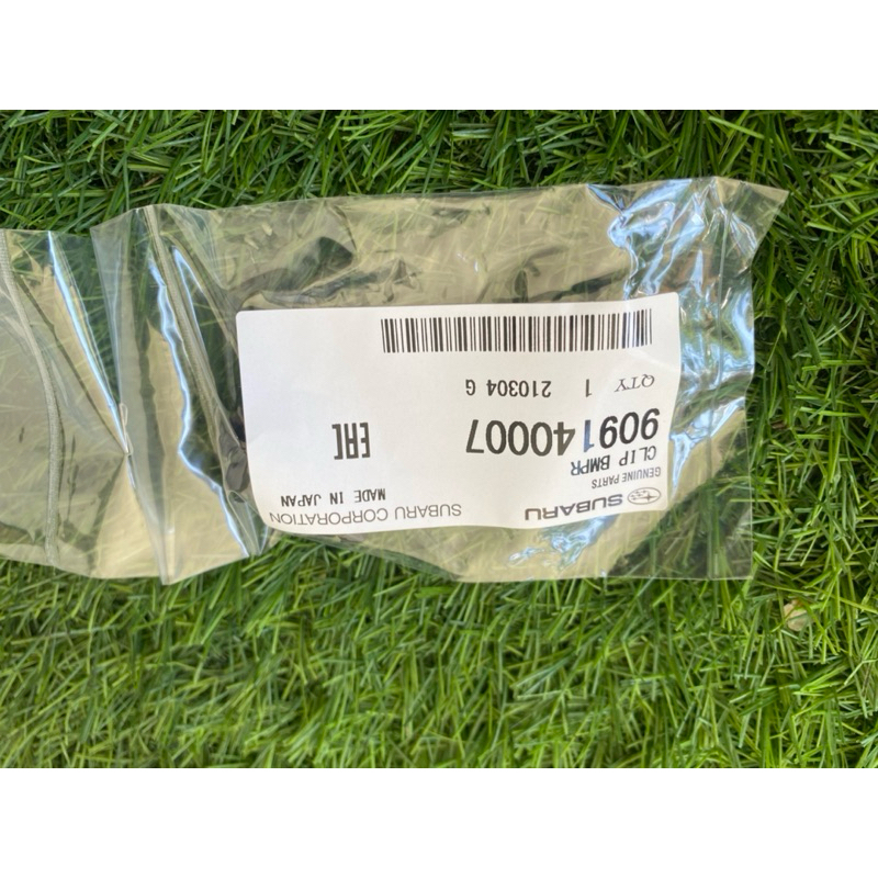 909140007 Genuine Subaru Clip Bumper Mudguard BRZ Exiga Forester XV ...