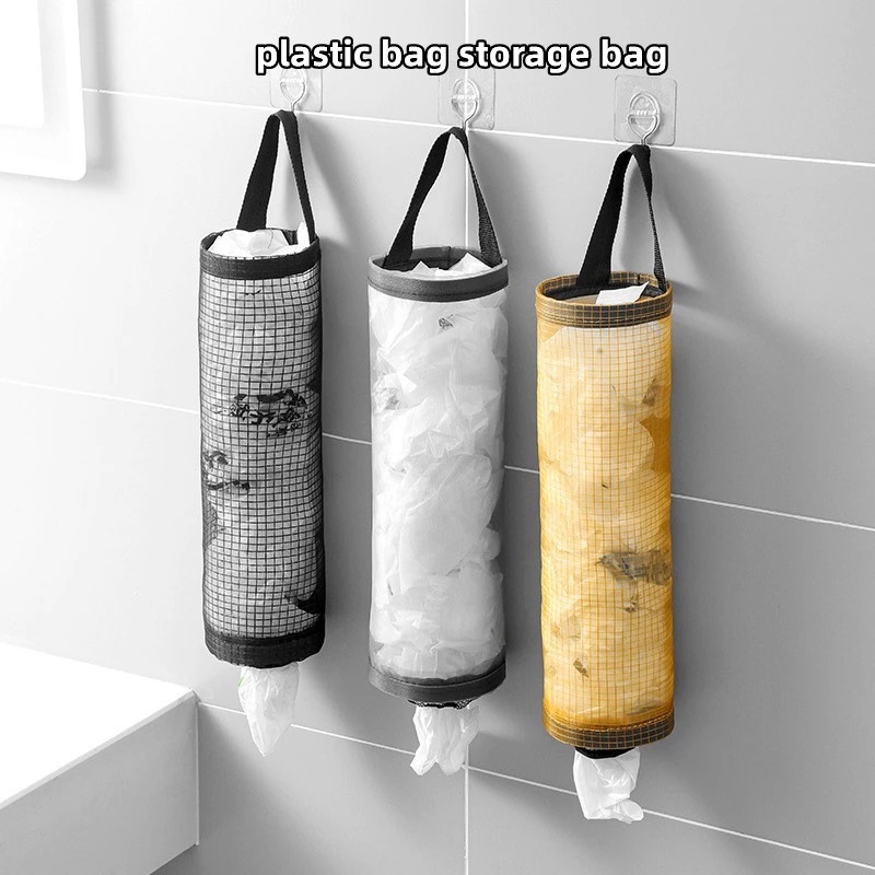 Hangable Plastic Bag Holder Wall Mount Hanging Trash Bag Organizer ...