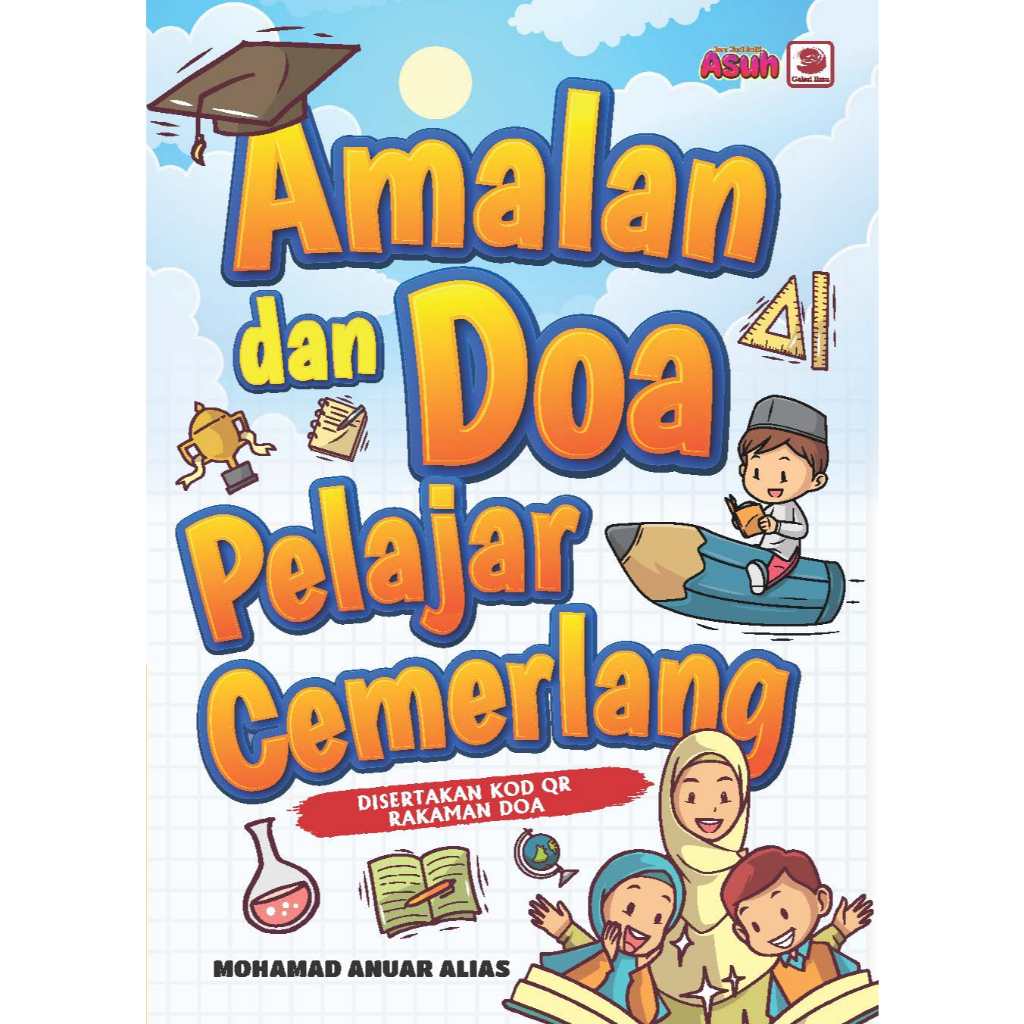 Galeri Ilmu - Doa Dan Amalan Pelajar Cemerlang (2025) | buku doa kanak ...