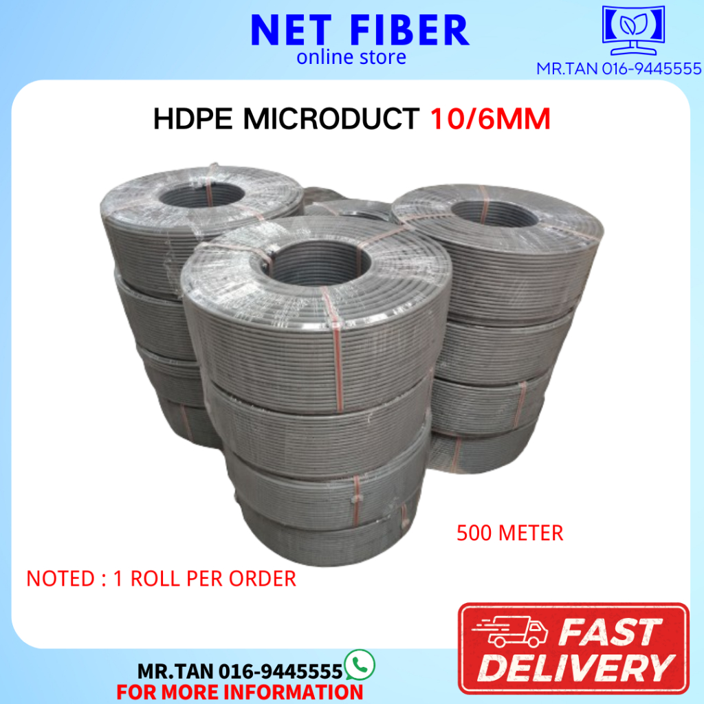 Microduct For Drop Fiber 500m (Gray) | Shopee Malaysia