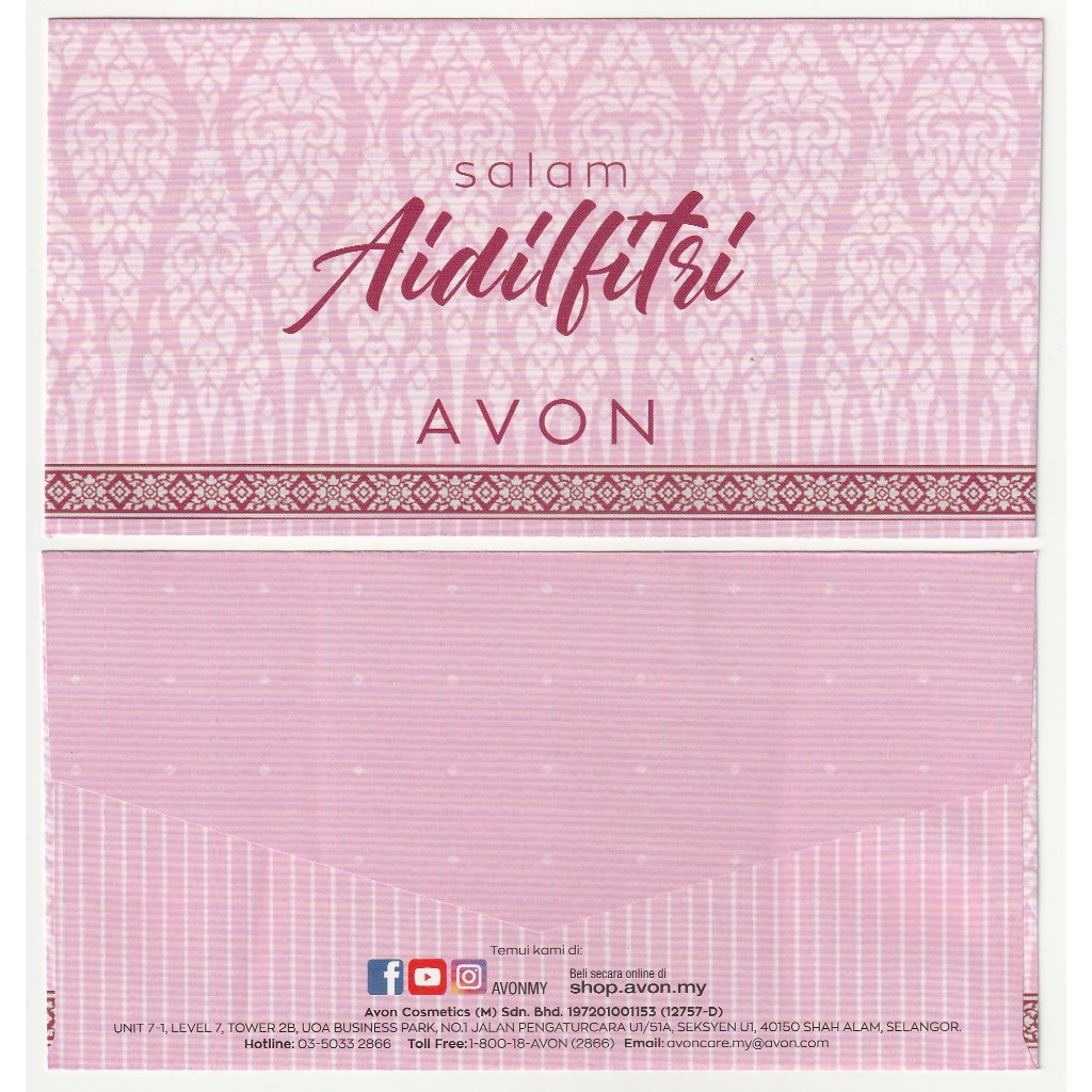 SDR034 Sampul Duit Raya Avon (1 kpg) | Shopee Malaysia