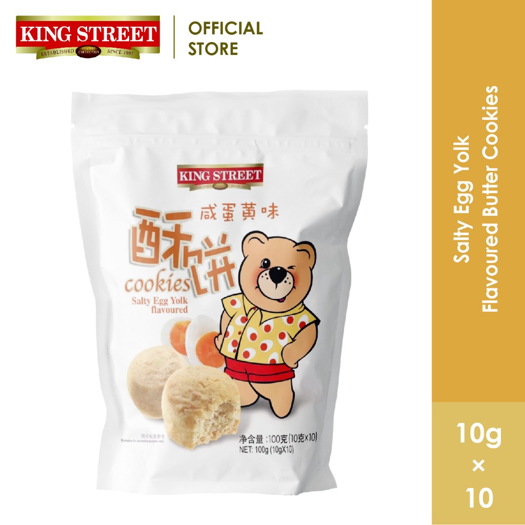 KING STREET Biskut Telur Masin dengan Pembungkusan Individu (10g x10 ...
