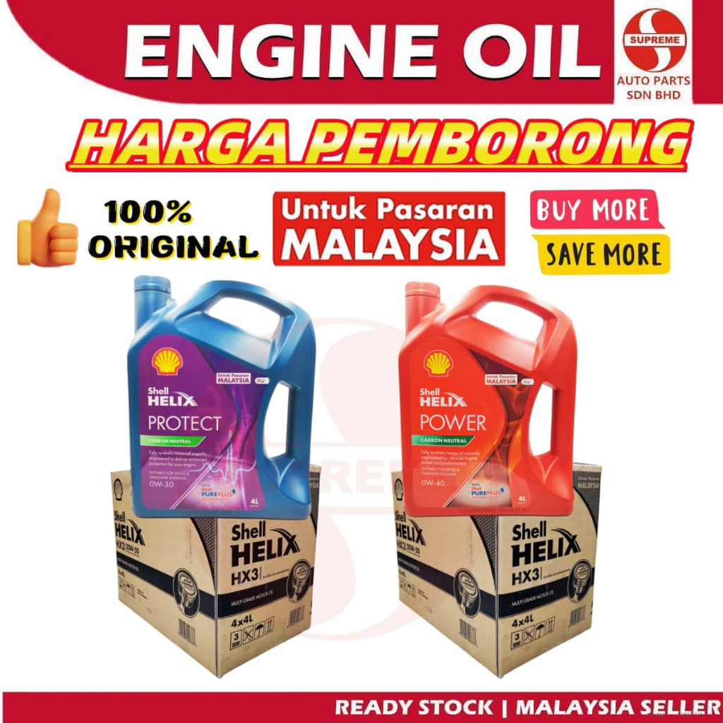 S2U Original Shell Helix Engine Oil 0W30 0W40 Fully Synthetic Oil Minyak Hitam Kereta 4 Bottle ...