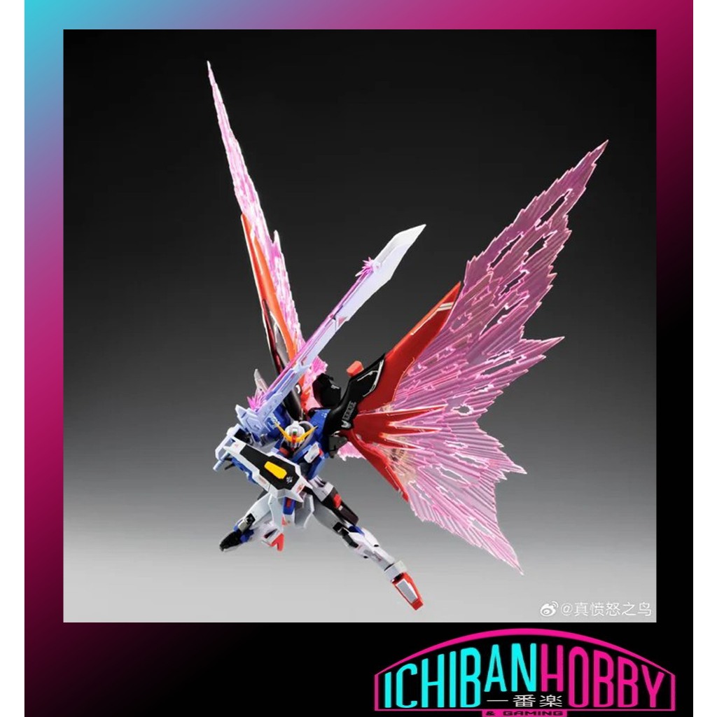 (READY STOCK) SHINN ANGRY ASUKA 1/144 DESTINY (MR SPIRIT Ver.) | Shopee ...