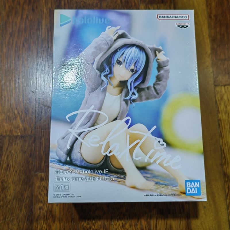 Banpresto Hololive IF Relax Time Hoshimachi Suisei | Shopee Malaysia