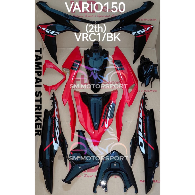 VARIO 150 VRC RED BODY COVER SET TAMPAI STRIKER HLD HIGH QUALITY ...