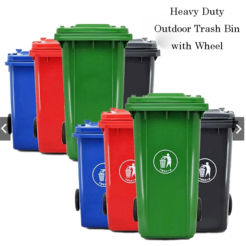 120 Liters 120L Large Dustbin Trash Can Garbage Bin Recycle Bin ...
