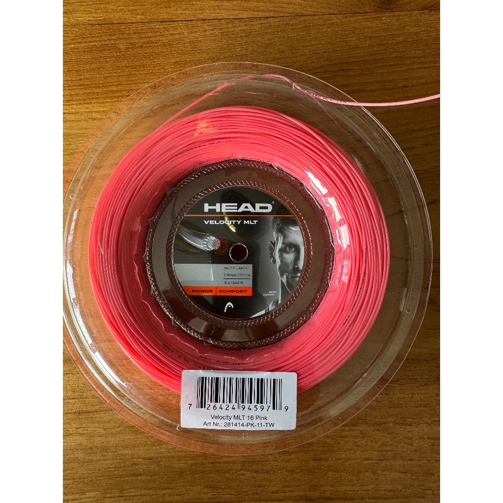 Pre-cut HEAD Velocity MLT Pink 1.30 mm or 16 Gauge (pre-cut 12 meters ...