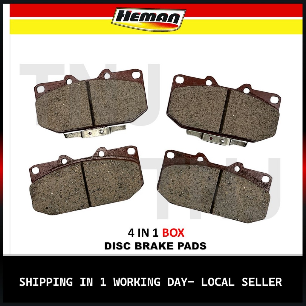 HEMAN 4IN1 DISC BRAKE PAD (FRONT) NISSAN SKYLINE R32,33,34 / NISSAN ...