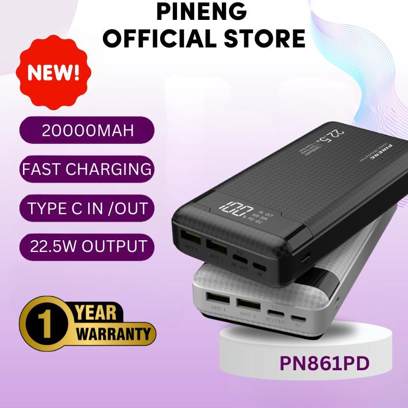 pineng powerbank - Prices and Promotions - May 2026 | Shopee Malaysia