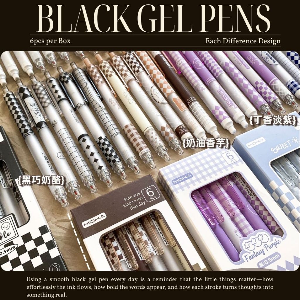 6pcs Black Gel Pens 0.5mm Fine Point Minimalist Checker Print Black Pen ...