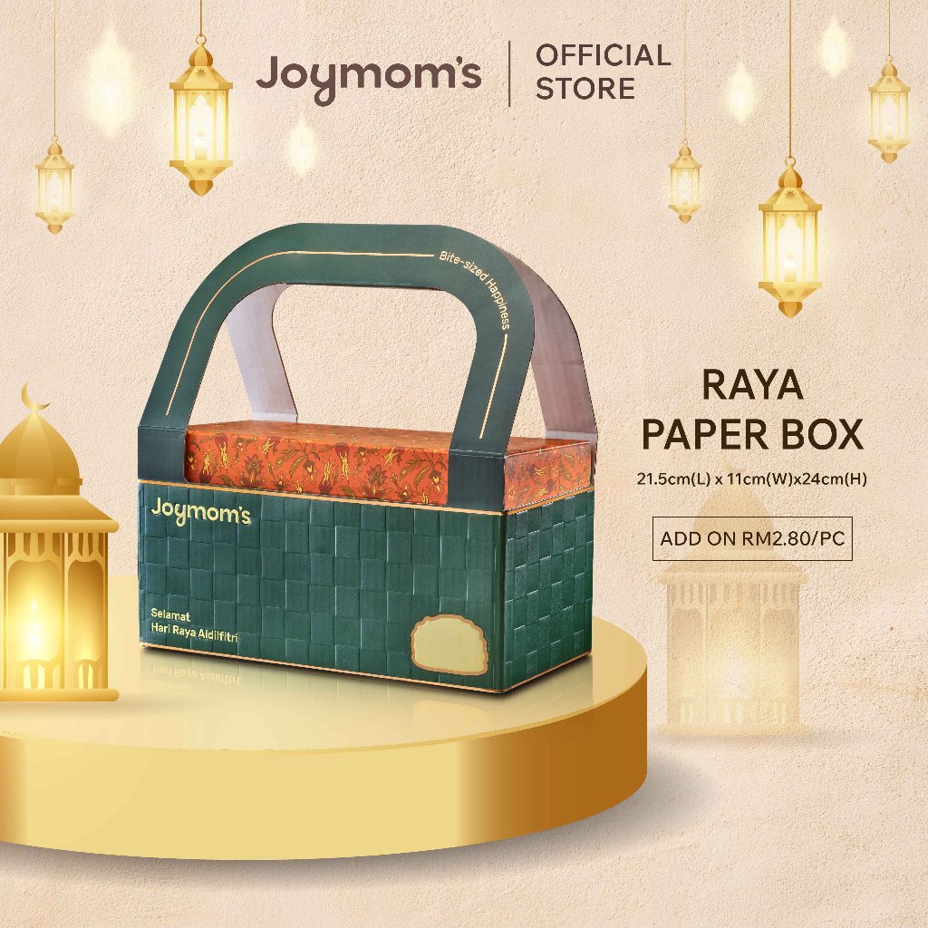 Joymom's Hari Raya Gift Set (Can Fit 2 bottles of cookies) | Shopee ...