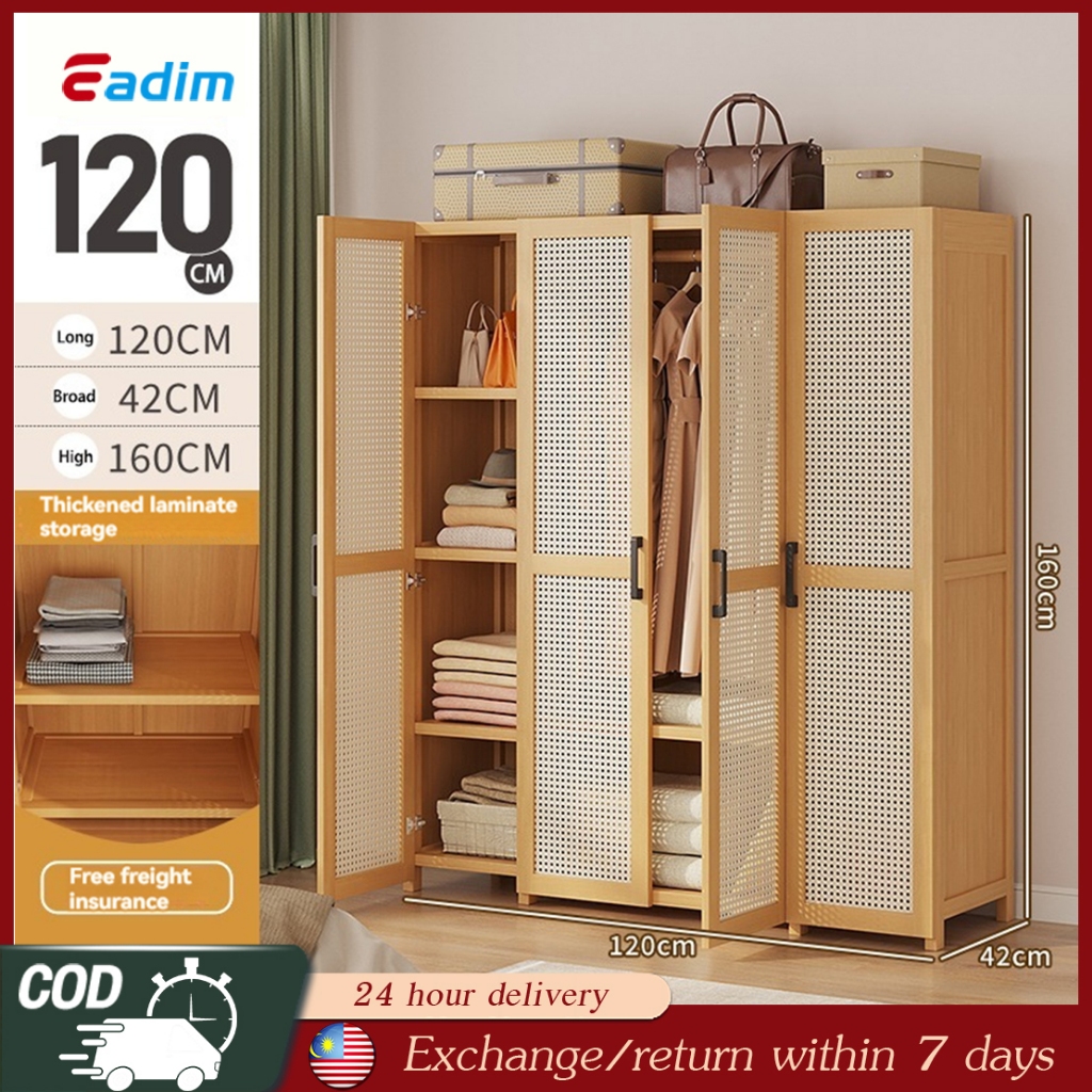 Bamboo Rattan Wardrobe Dustproof Coat Rack Small Bedroom Wardrobe ...